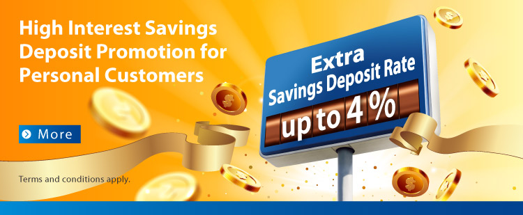 Bank of Communications (Hong Kong) Limited