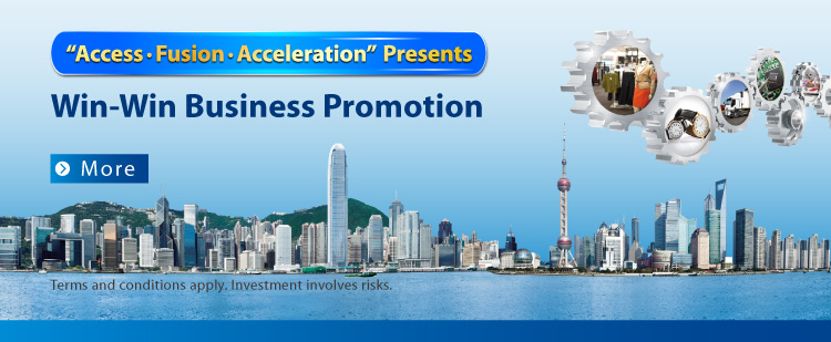 Bank of Communications (Hong Kong) Limited