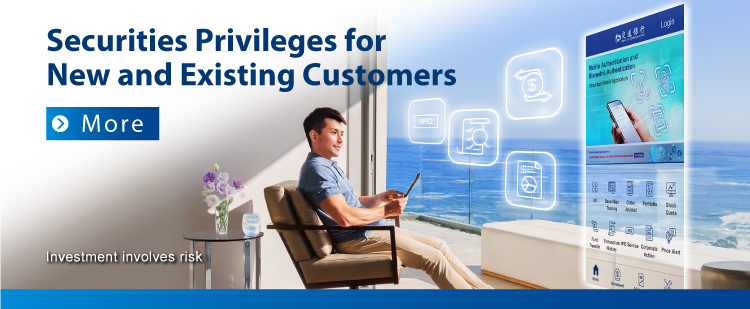 Bank of Communications (Hong Kong) Limited