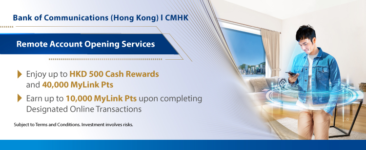 Bank of Communications (Hong Kong) Limited